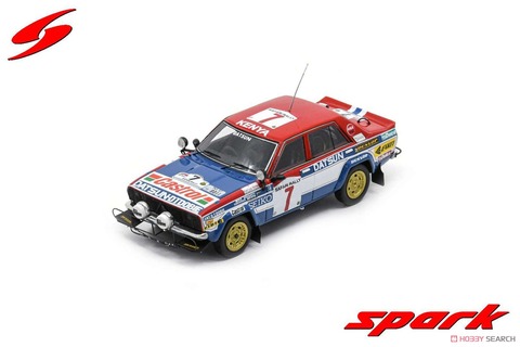 Datsun Violet GT No.7 Winner Rally Safari 1981 S.Mehta - M.Doughty ...
