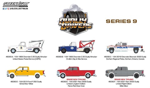 1/64 Dually Drivers Series 9 : Poncha BLOG - since 2016