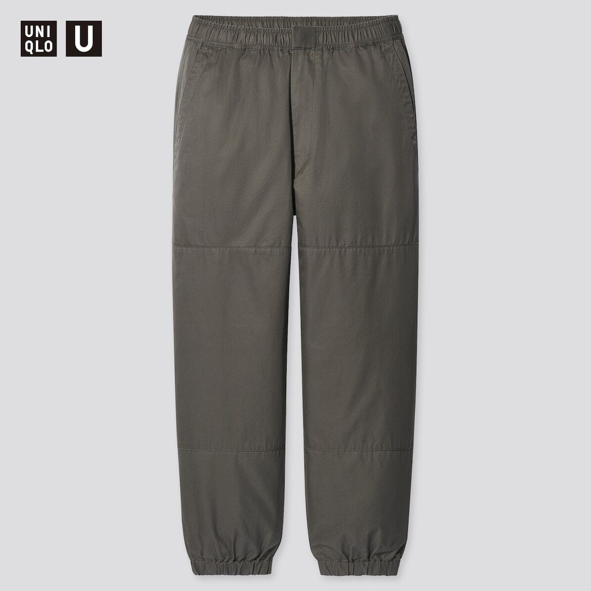 ワイドフィットジョガーパンツ : おっさんの各種購入日記（UNIQLO、GU、NIKE他）