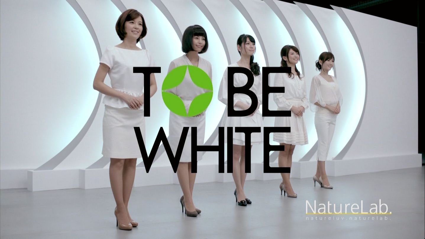島ひとみ TO BE WHITE CM 12/12/12:女子アナキャプでも貼っておく ～乙HiME～