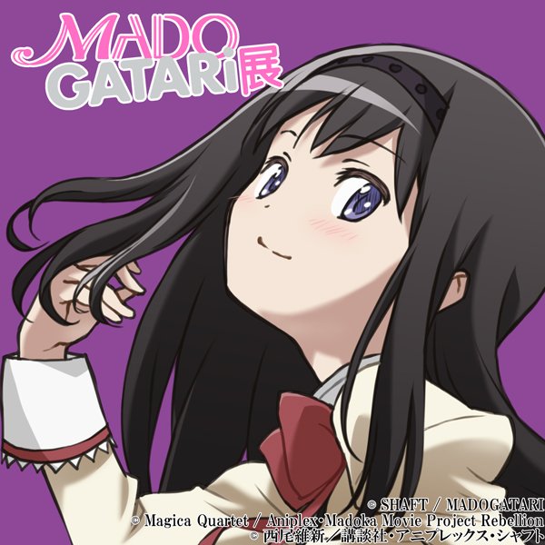 シャフト全作品中No.1ヒロイン決定人気投票『MADOGATARI総選挙』最終結果発表！やっぱりあのキャラは強かった！！(11位以下＆記念イラスト追加) : ポンポコにゅーす - ファン特化型 ...