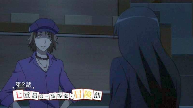 「龍ヶ嬢七々々の埋蔵金」2話感想 残念だけど有能な名探偵と男の娘メイド登場！ : ポンポコにゅーす - ファン特化型アニメ感想サイト