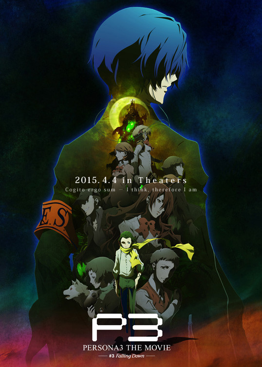 劇場版「P3」第3弾『PERSONA3 THE MOVIE ＃3 Falling Down』新規キービジュアル、場面カット、新PV公開 ...