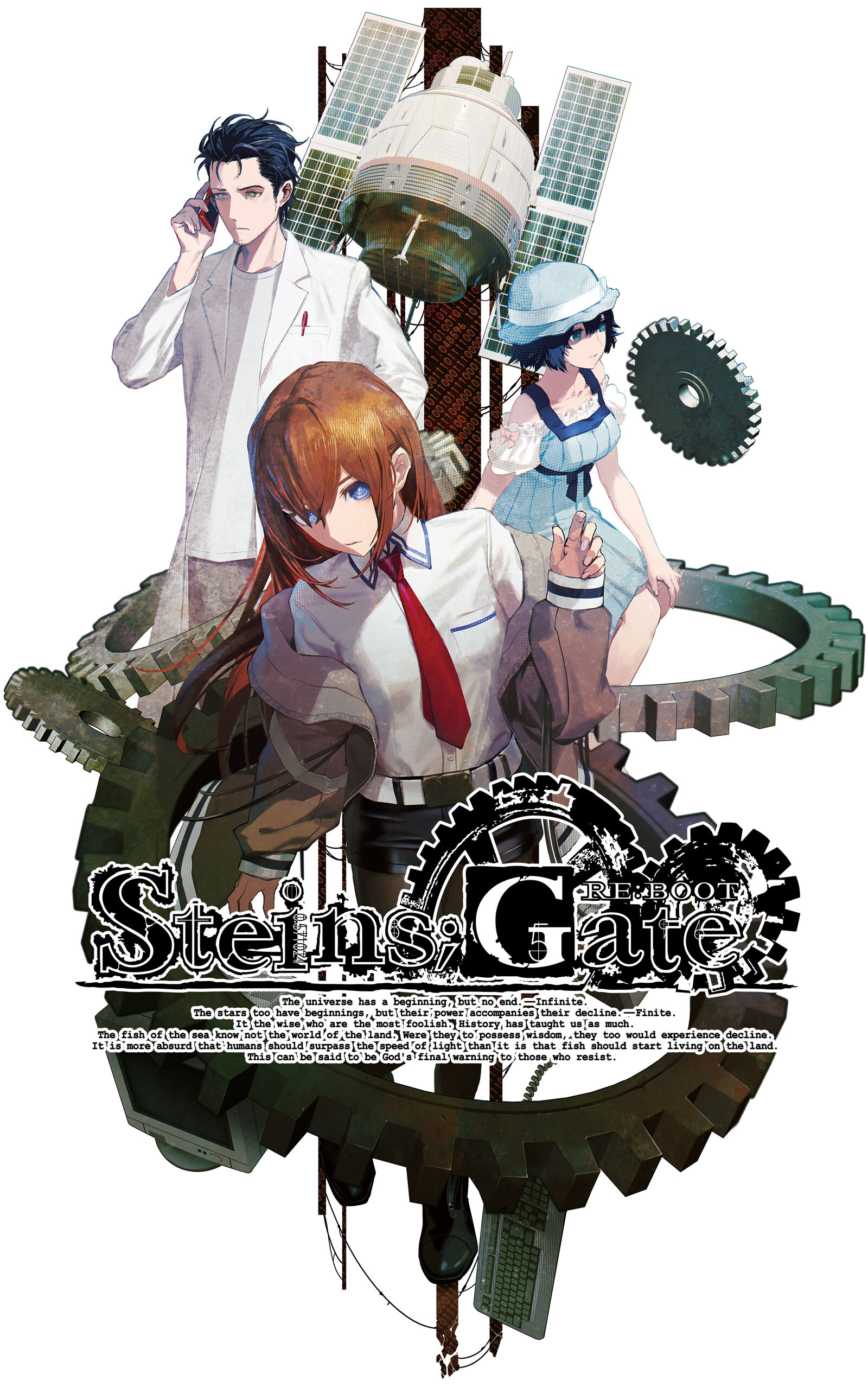 「シュタインズ・ゲート」シリーズ『STEINS;GATE RE:BOOT』発売決定！ティザートレーラー映像公開。初代(無印)をグラフィック刷新、さらにストーリー追加を行ったリメイク作 ...