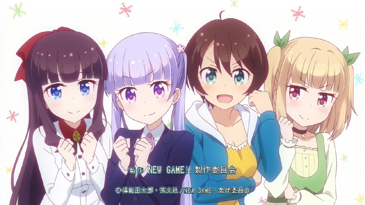 「NEW GAME!!」2期 1話感想 変わらず可愛く一層楽しく！成長と変化も窺える2年目スタートです！！(実況＆画像) : ポンポコにゅーす ...