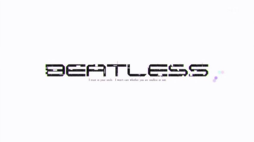 「BEATLESS(ビートレス)」1話感想 近未来を舞台にしたボーイ・ミーツ・ロボガール？見た目以上にカッチリSFなのかも。(画像) : ポンポコにゅーす - ファン特化型アニメ感想サイト