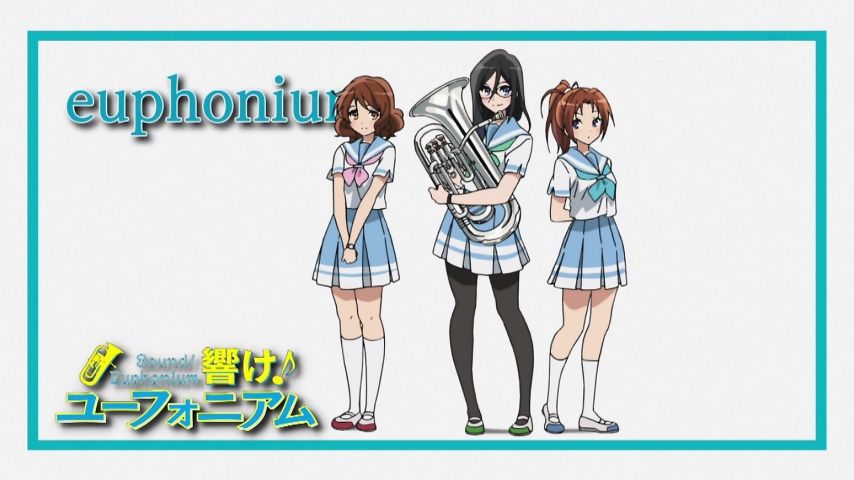 「響け！ユーフォニアム」10話感想 高坂さんを襲う理不尽、デカリボンの乱！夏紀先輩の笑顔に救われる久美子(画像追加版) : ポンポコにゅーす ...