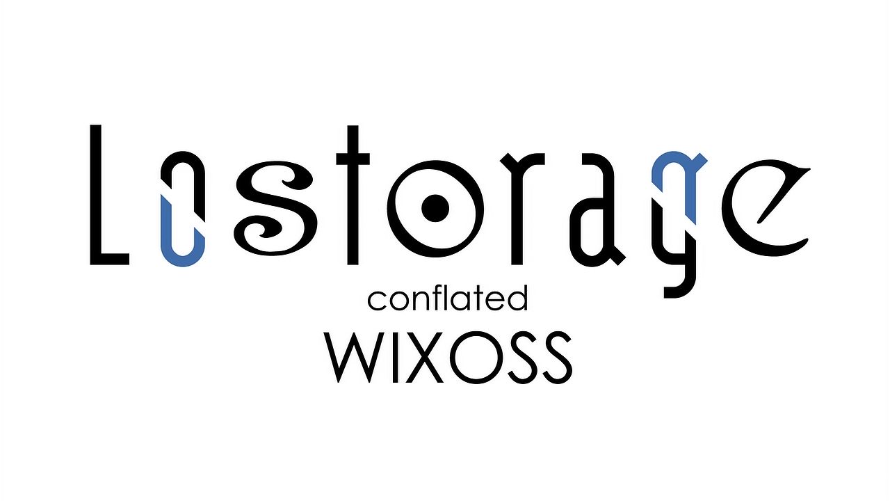 「Lostorage conflated WIXOSS」1話感想 第0話OVA本編をそのまま、新OPもお披露目！闇のカードゲームバトルに清衣 ...