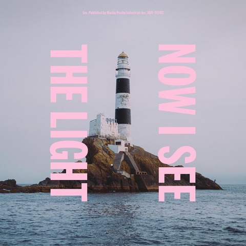 1119.toe『NOW I SEE THE LIGHT』(2024) : あなたの心が壊れてしまいそうなとき 音楽は流れているかい？