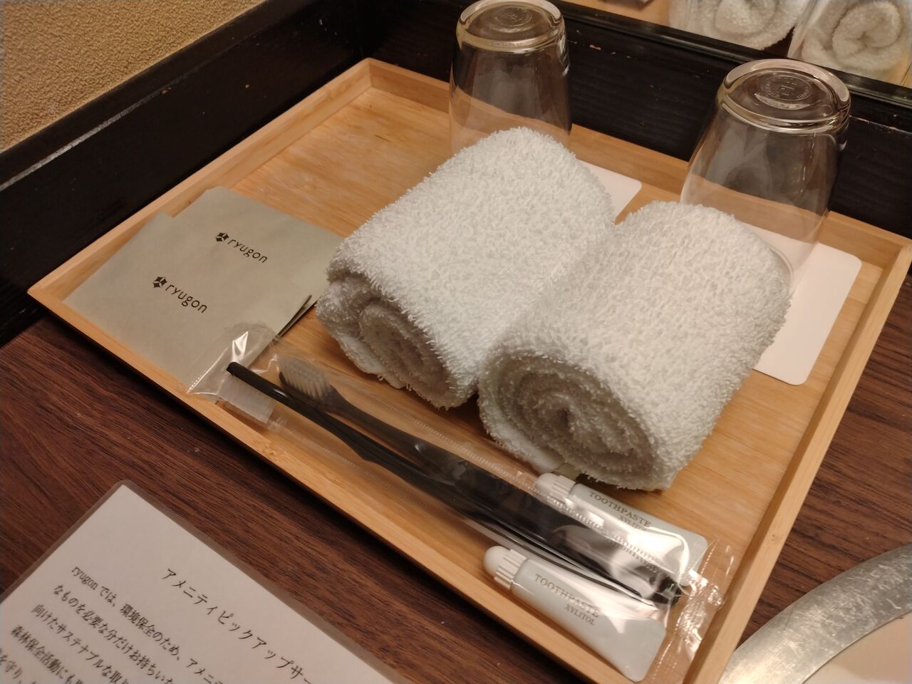 ポピヨログ