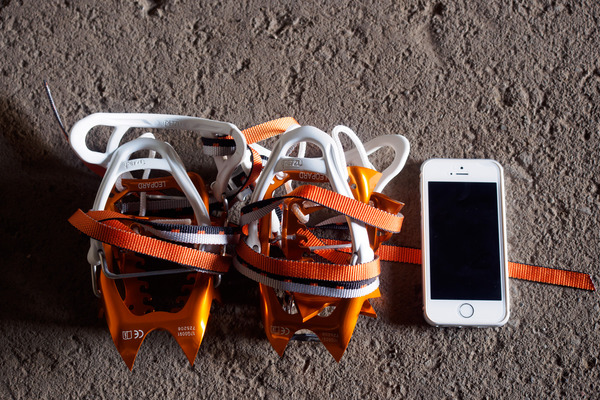 冬装備の見直し(4) ～ petzl LEOPARD FL : 山に野に川に呑みに