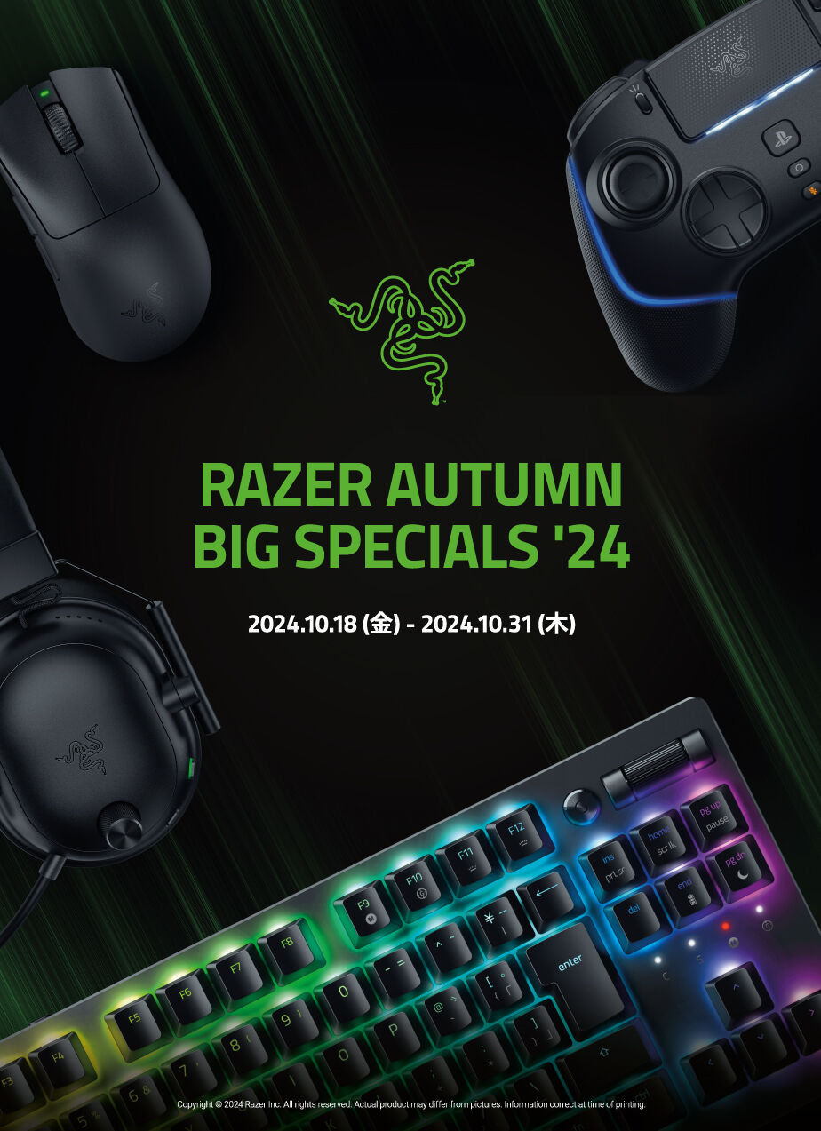 パワーデポ八戸店 パソコン修理・販売【公式】 : RAZER AUTUMN BIG SPECIALS'24