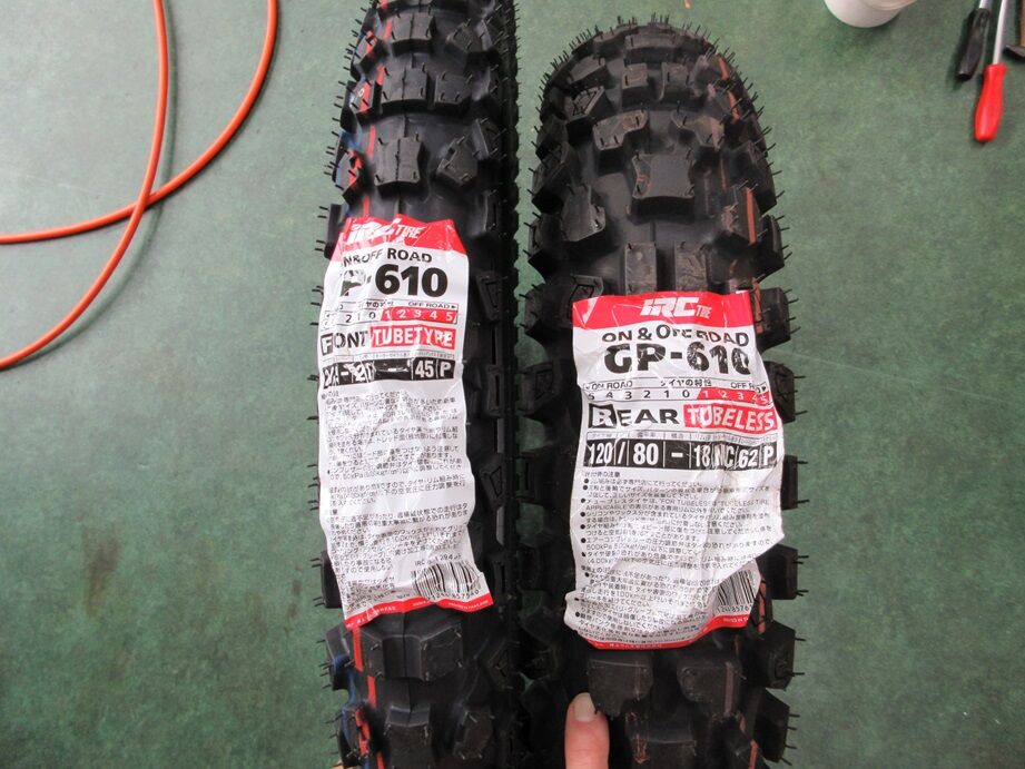 セロー250にIRC GP－610 : バイク修理人生