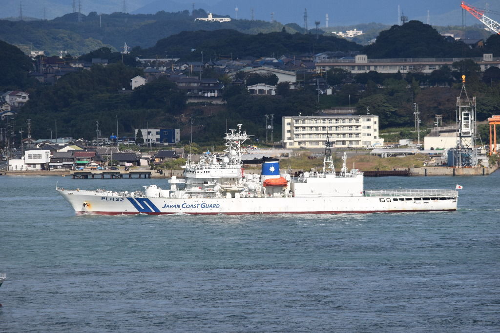 PLH-22やしま が行く : きままにのblog