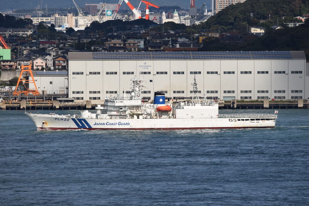 PLH-22やしま が行く : きままにのblog