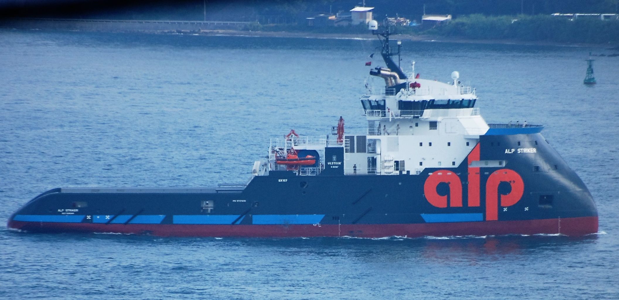 ALP STRIKER 世界最大級300トンの曳航能力 曳船通過 : きままにのblog