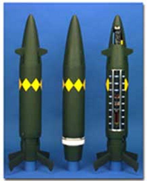 M982 エクスカリバー、155mm口径の誘導砲弾 : 軍用無線のブログ suzuki shinichi