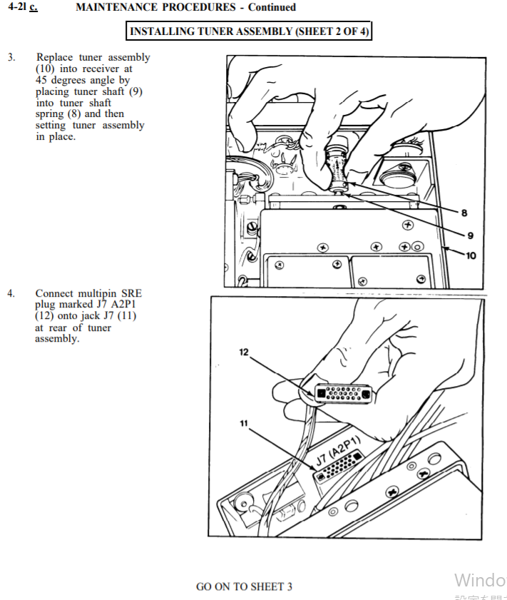 PRD-11＆12 方向探知機および電波傍受機材 : 軍用無線のブログ suzuki shinichi