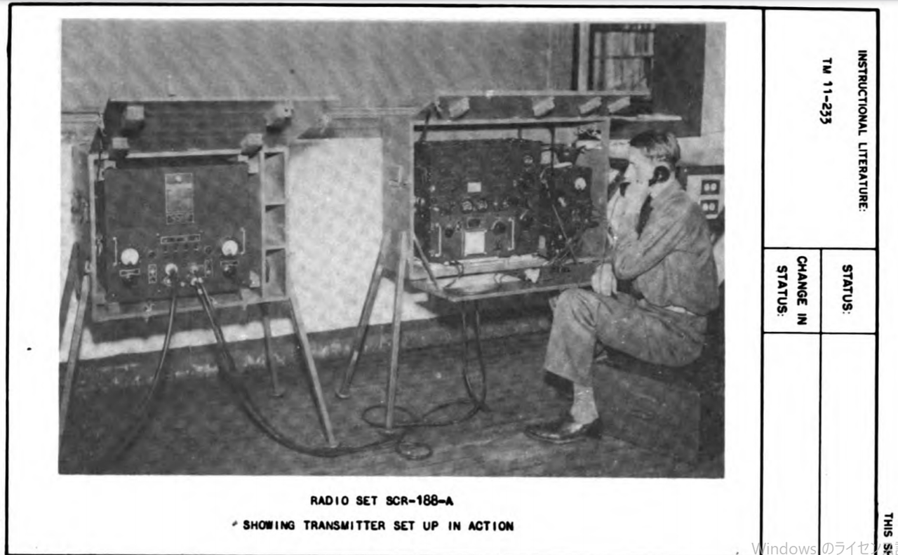 WW2 米軍 無線通信機などTM_11-227_RADIO_COMMUNICATION_EQUIPMENT_APRIL_1944 : 軍用無線 ...