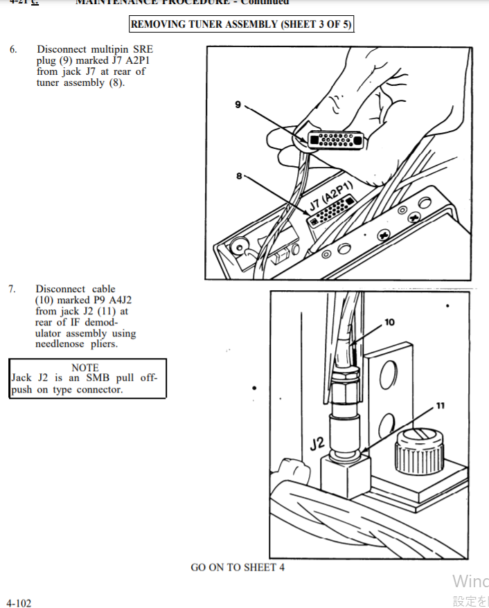 PRD-11＆12 方向探知機および電波傍受機材 : 軍用無線のブログ suzuki shinichi