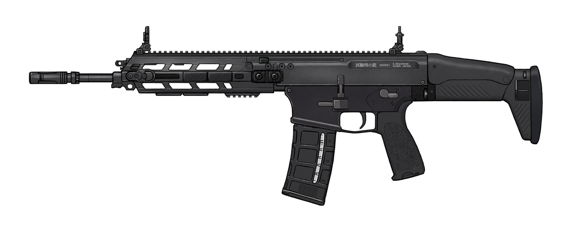 特殊作戦群（JGSDF Special Forces Group : SFGp） : 軍用無線のブログ suzuki shinichi