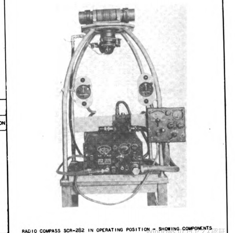 WW2 米軍 無線通信機などTM_11-227_RADIO_COMMUNICATION_EQUIPMENT_APRIL_1944 : 軍用無線 ...