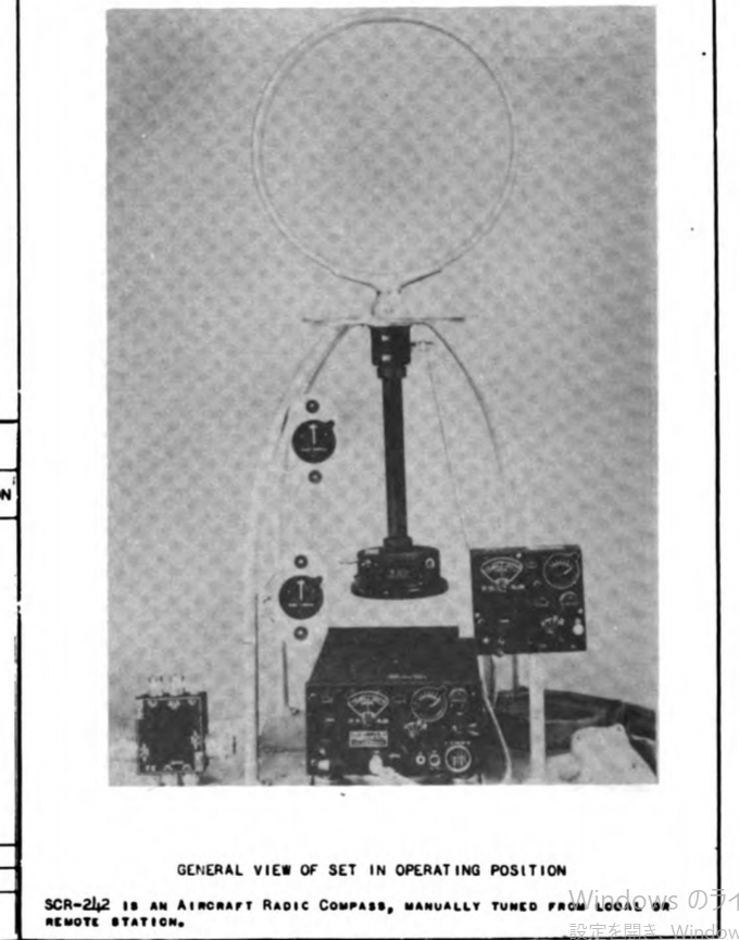 WW2 米軍 無線通信機などTM_11-227_RADIO_COMMUNICATION_EQUIPMENT_APRIL_1944 : 軍用無線 ...
