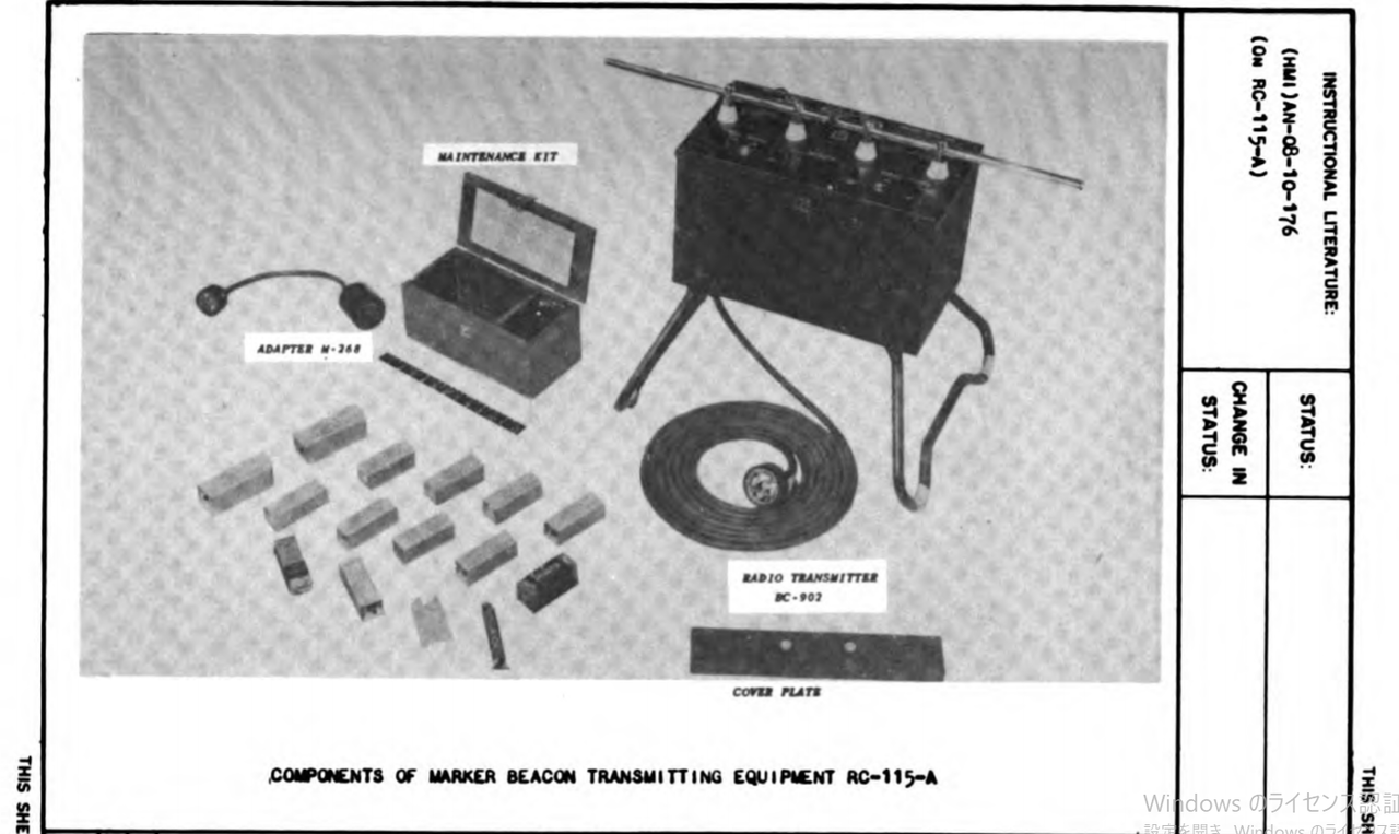 WW2 米軍 無線通信機などTM_11-227_RADIO_COMMUNICATION_EQUIPMENT_APRIL_1944 : 軍用無線 ...