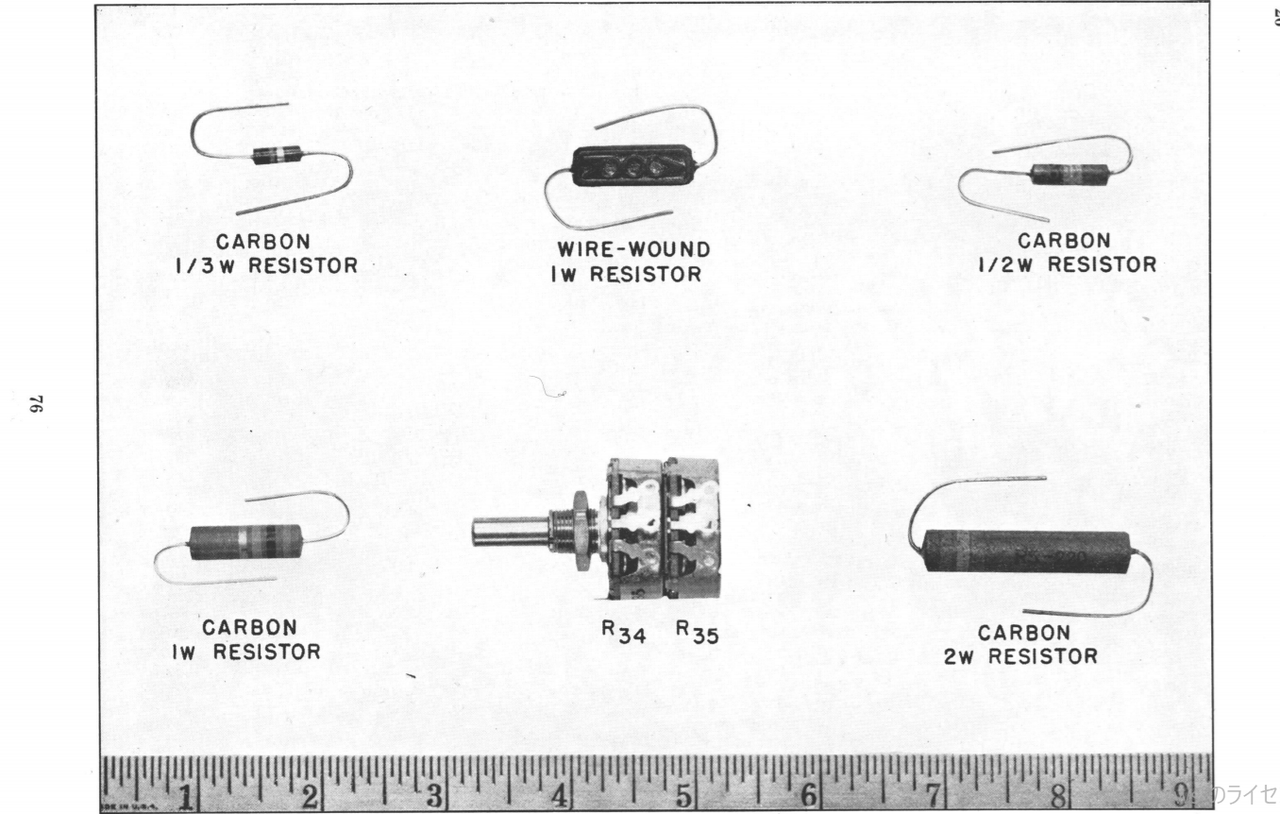 RADIO RECIEVER BC-312, BC-314, BC-342, BC-344 TM11-850N technical ...