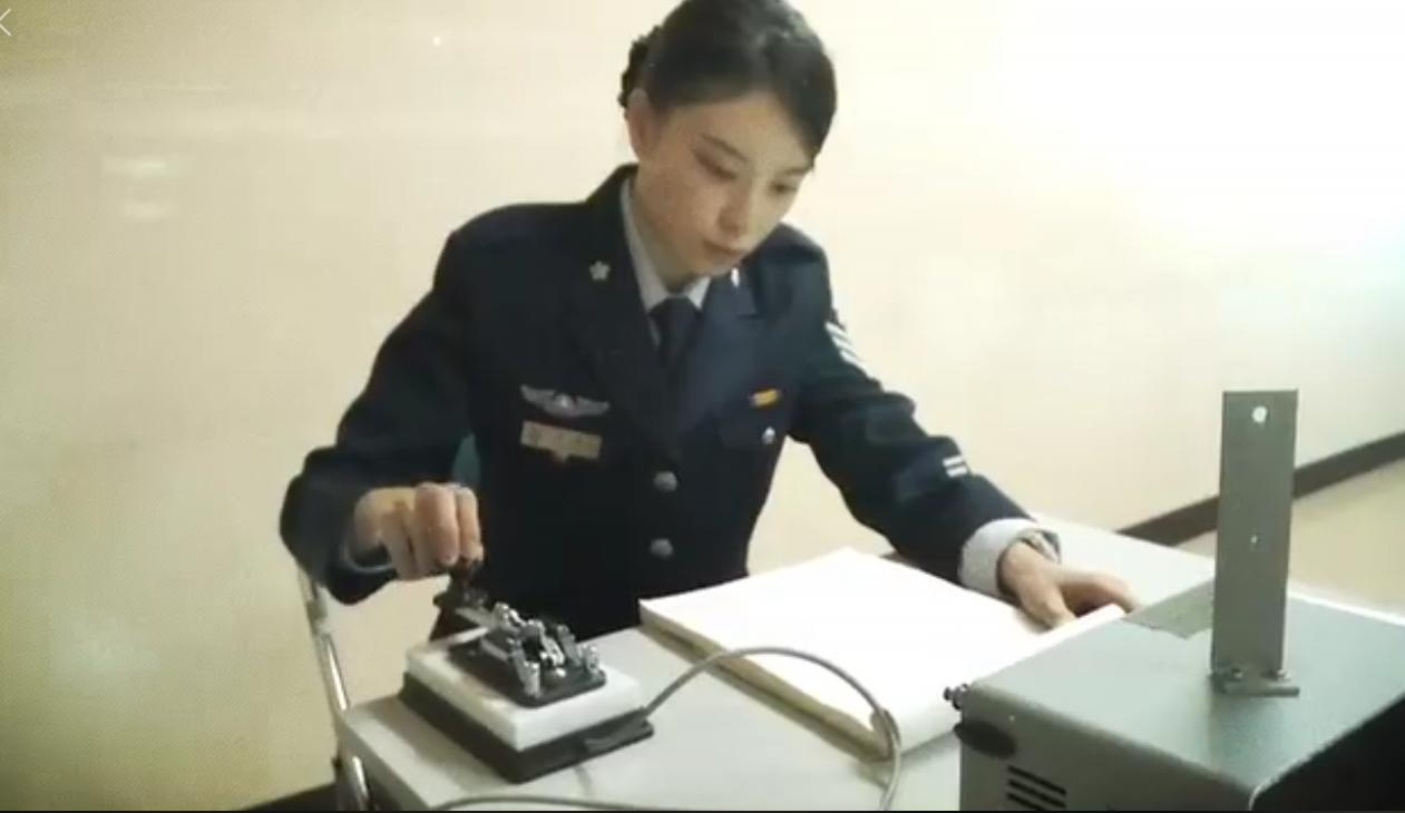 2019年12月15日 : 軍用無線のブログ suzuki shinichi