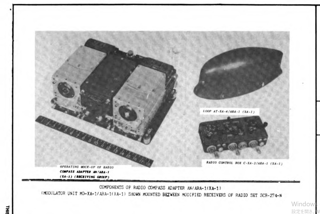 WW2 米軍 無線通信機などTM_11-227_RADIO_COMMUNICATION_EQUIPMENT_APRIL_1944 : 軍用無線 ...