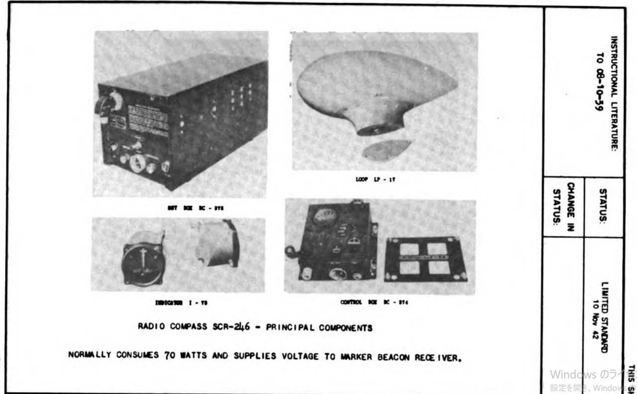 WW2 米軍 無線通信機などTM_11-227_RADIO_COMMUNICATION_EQUIPMENT_APRIL_1944 : 軍用無線 ...