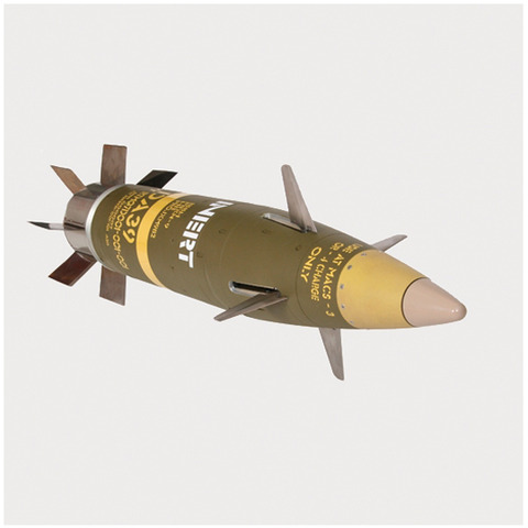 M982 エクスカリバー、155mm口径の誘導砲弾 : 軍用無線のブログ suzuki shinichi