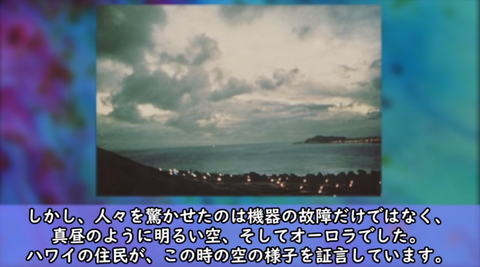 核戦争前、核戦争後、核戦争後の環境全体で中断のない通信を提供するシステムのネットワークMEECN(minimum essential ...