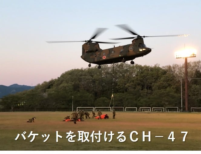 PRC－104（HF） PRC－119E（L－VHF） PRC－113（VHF，UHF）アマチュア無線 軍用無線 その他 : 軍用無線のブログ ...
