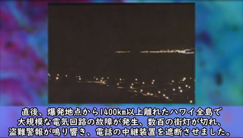 核戦争前、核戦争後、核戦争後の環境全体で中断のない通信を提供するシステムのネットワークMEECN(minimum essential ...
