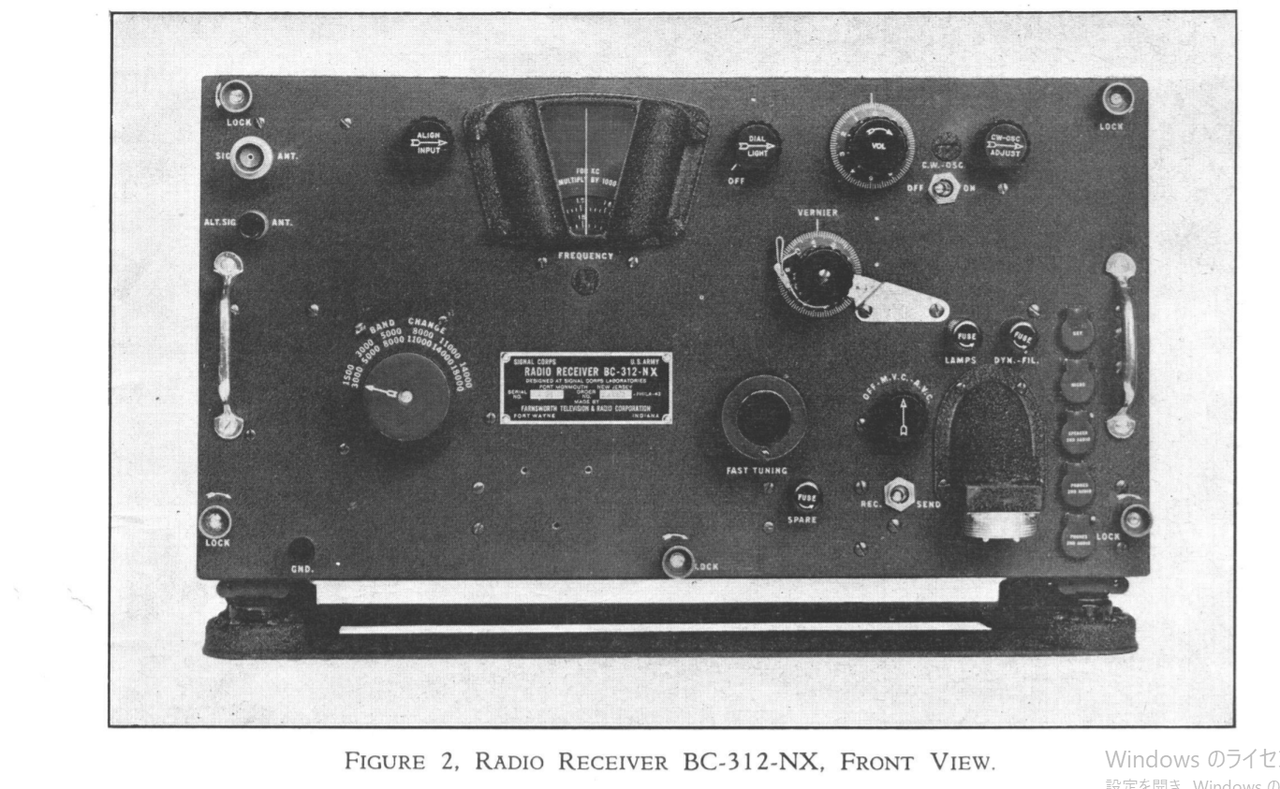 RADIO RECIEVER BC-312, BC-314, BC-342, BC-344 TM11-850N technical ...