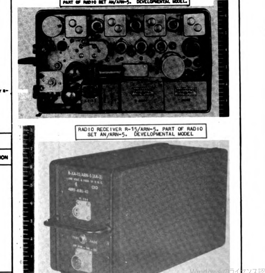 WW2 米軍 無線通信機などTM_11-227_RADIO_COMMUNICATION_EQUIPMENT_APRIL_1944 : 軍用無線 ...
