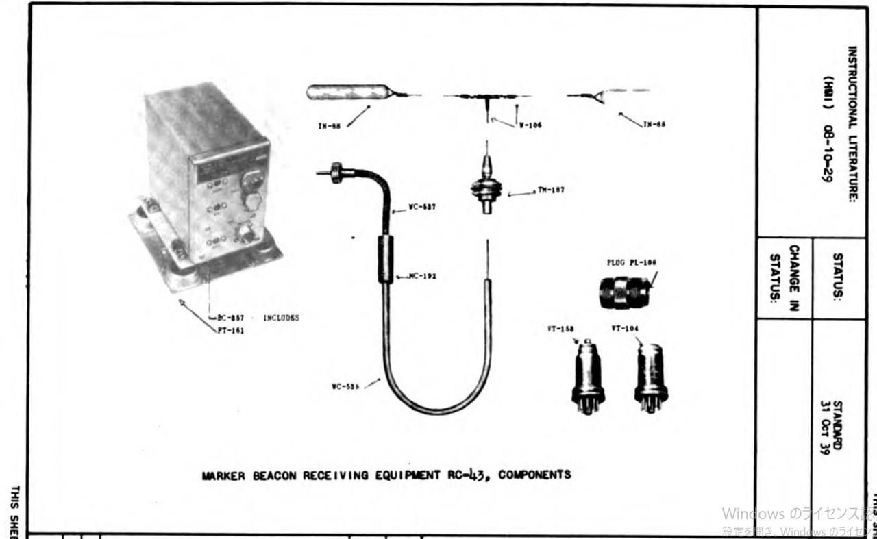 WW2 米軍 無線通信機などTM_11-227_RADIO_COMMUNICATION_EQUIPMENT_APRIL_1944 : 軍用無線 ...