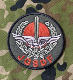 特殊作戦群（JGSDF Special Forces Group : SFGp） : 軍用無線のブログ suzuki shinichi
