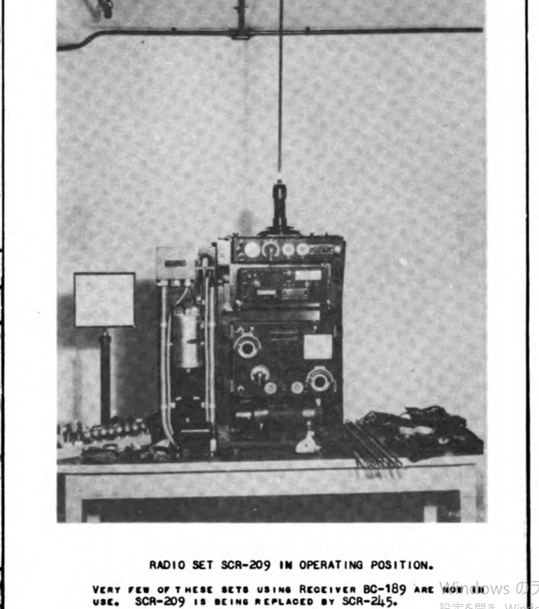 WW2 米軍 無線通信機などTM_11-227_RADIO_COMMUNICATION_EQUIPMENT_APRIL_1944 : 軍用無線 ...