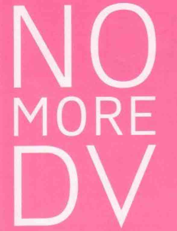 NO MORE DV : NPO法人女性支援ネットワークゆあら