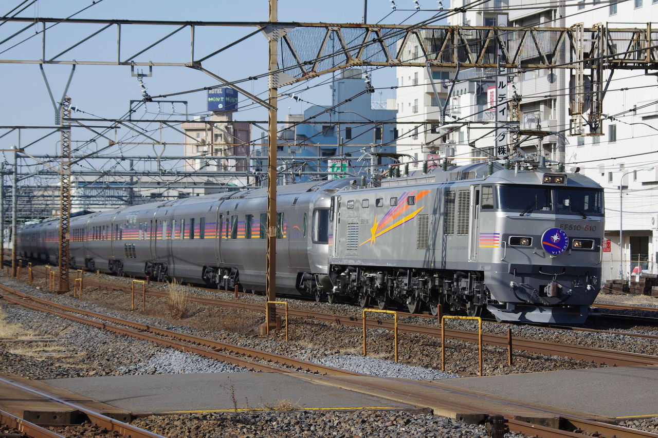 JR東日本 EF510-500写真館 : EF510-510 【カシオペア色】 (6枚)