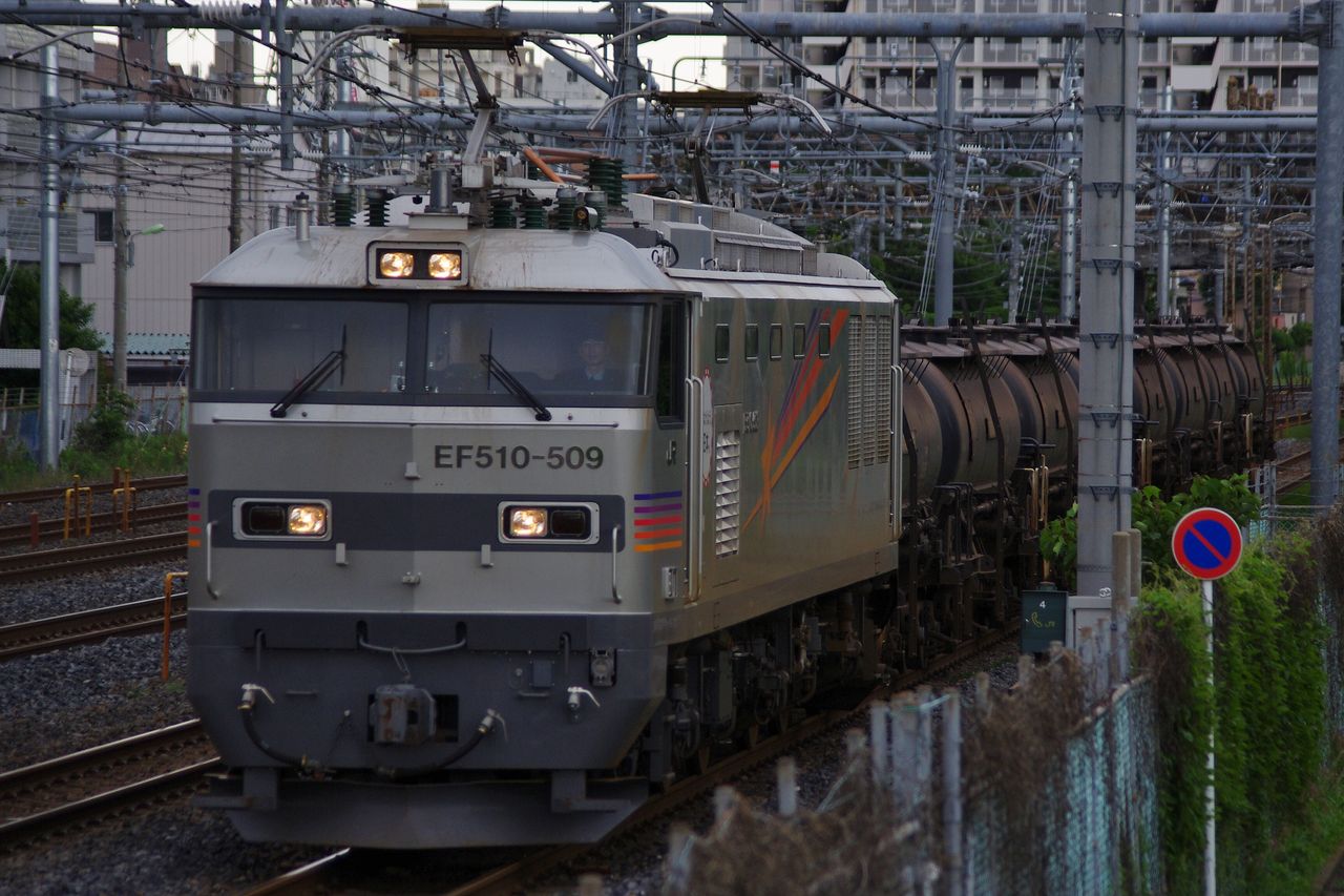 JR東日本 EF510-500写真館 : EF510-509 【カシオペア色】 (4枚)