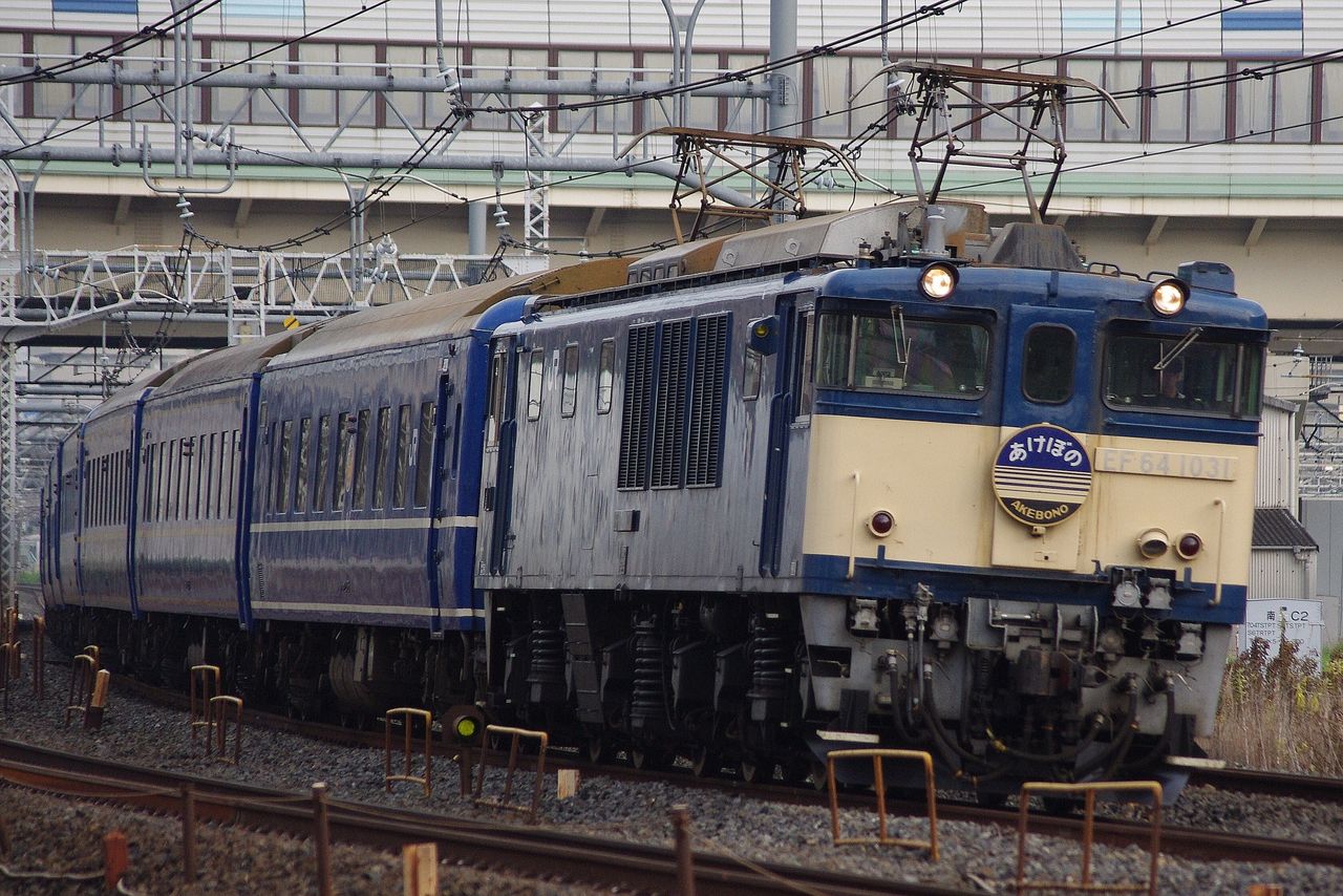 JR東日本/JR貨物 EF64-1000写真館 : JR東日本 長岡車セ