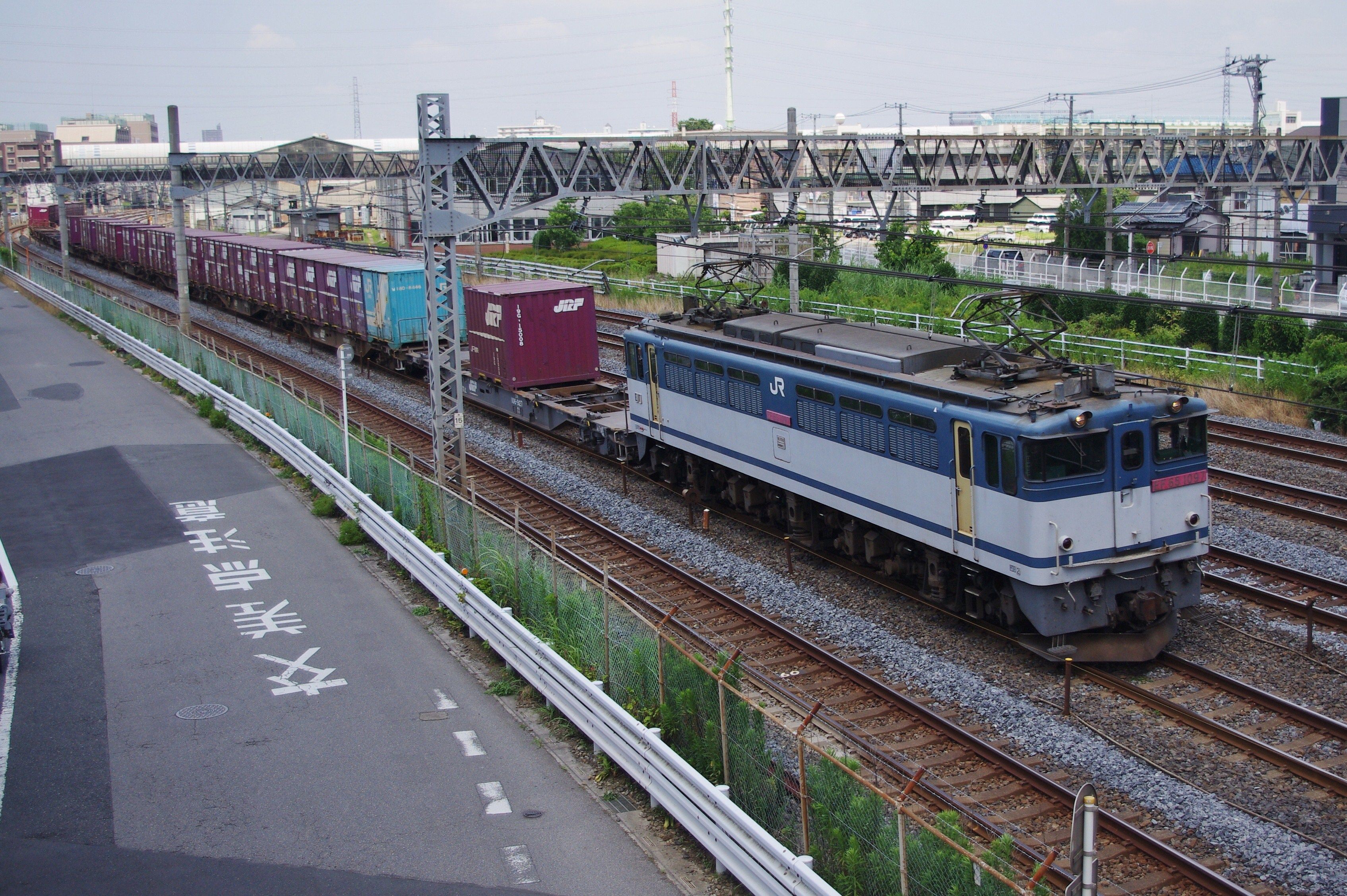 JR東日本/JR貨物 EF65 PF : 7次車(1092～1118)