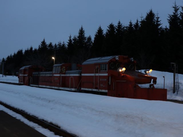 DE10形・DE15形 : 王子の住処 別館