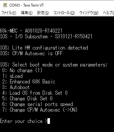 68K-MBC : prittyparakeetのblog