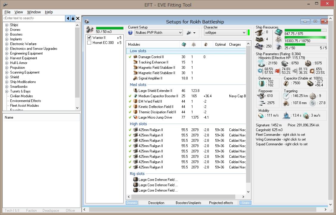 EFT-EVE Fitting Toolを使ってみよう! : EVE ONLINE Aurora Ominae