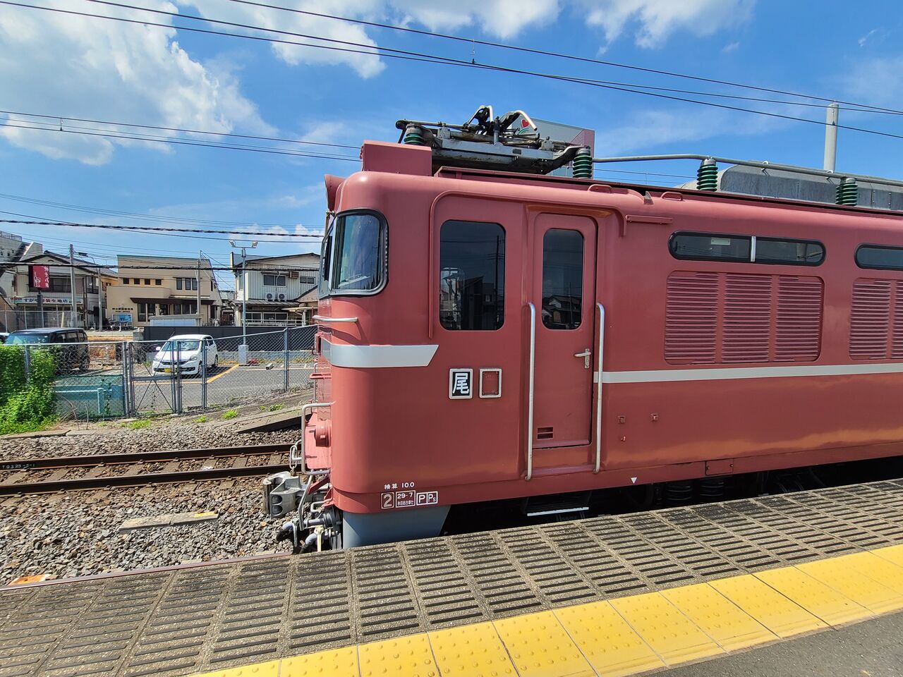 田端のEF81ついに終焉へ : Project JRS公式ブログ